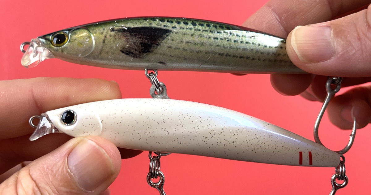 Mullet vs. Slam Shady: Which Actually Catches More Fish?
